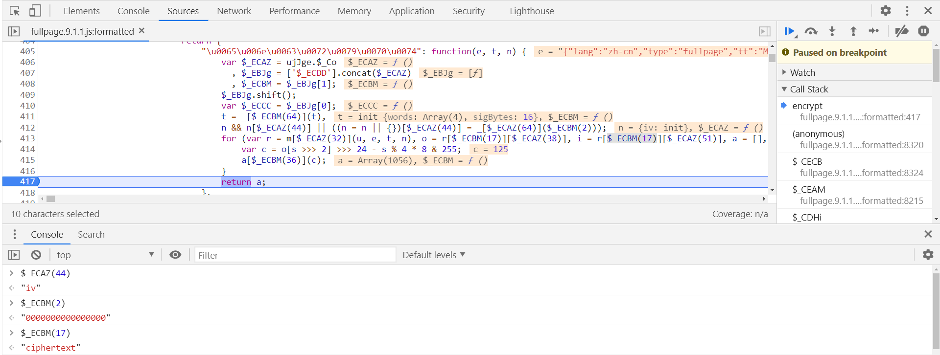 【JavaScript 逆向】极验三代无感验证码逆向分析_极验三 aa-CSDN博客