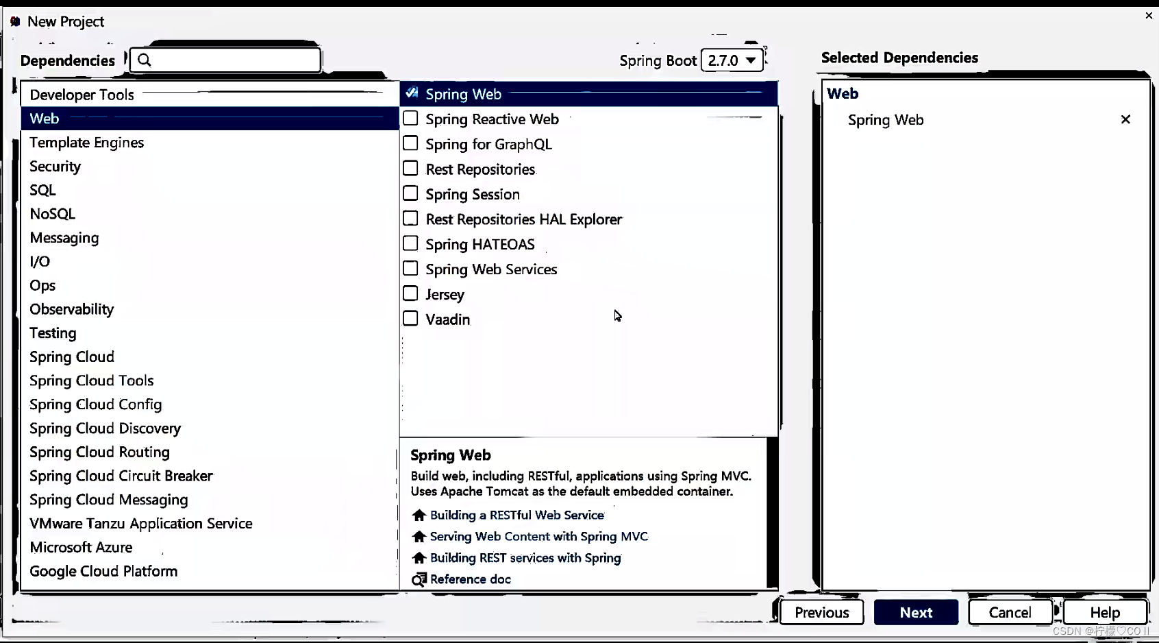 Springboot调试记录_springboot项目调试-CSDN博客