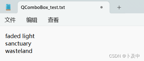 【Qt学习】QTextEdit 与 QComboBox 的 属性与实例（槽函数的使用、读取本机内容到控件）_qtextedit获取内容-CSDN博客
