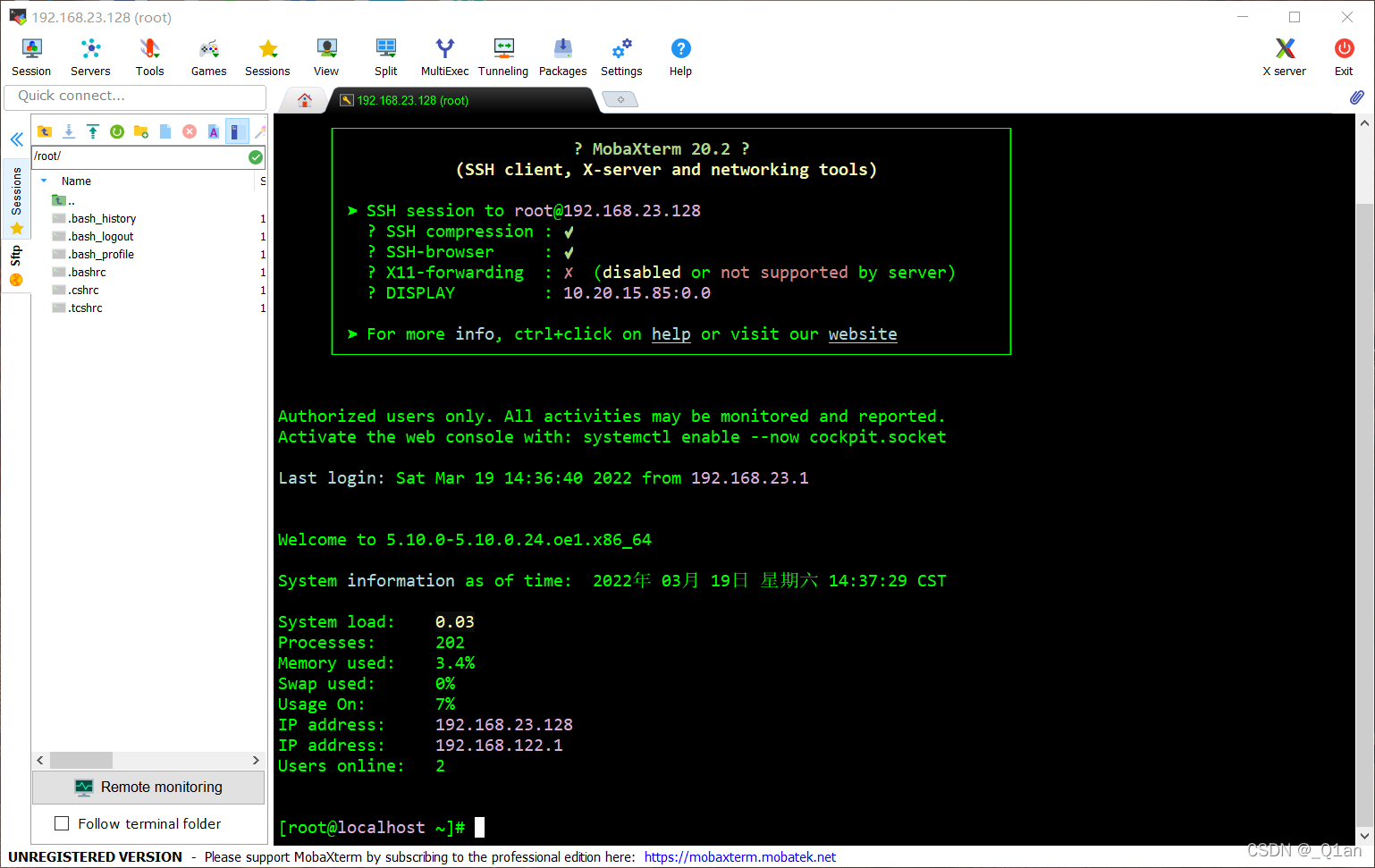 MobaXterm连接VMware虚拟机上的OpenEuler操作系统_openeuler和mobaxterm连接-CSDN博客