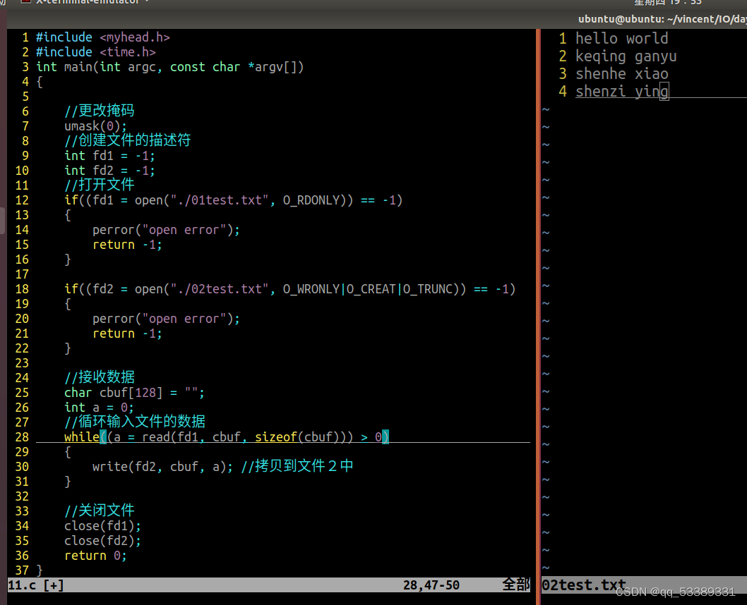 day5作业-CSDN博客