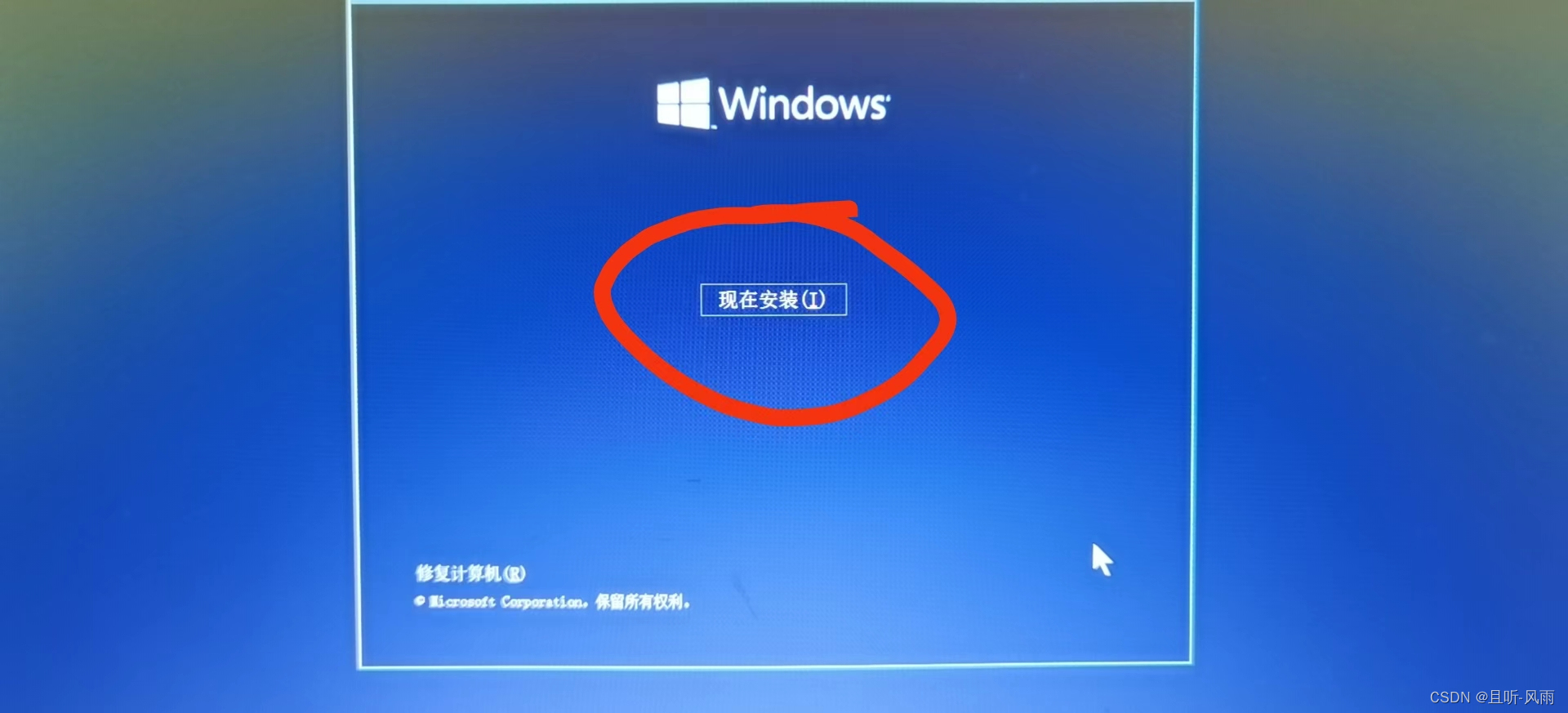 windows10官网下载安装（纯净版）_windows10exe版下载-CSDN博客