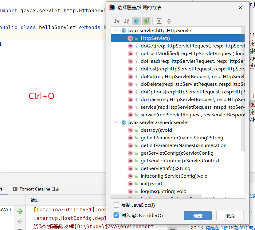 JavaWeb:Hello Serlvet_helloservlet-CSDN博客