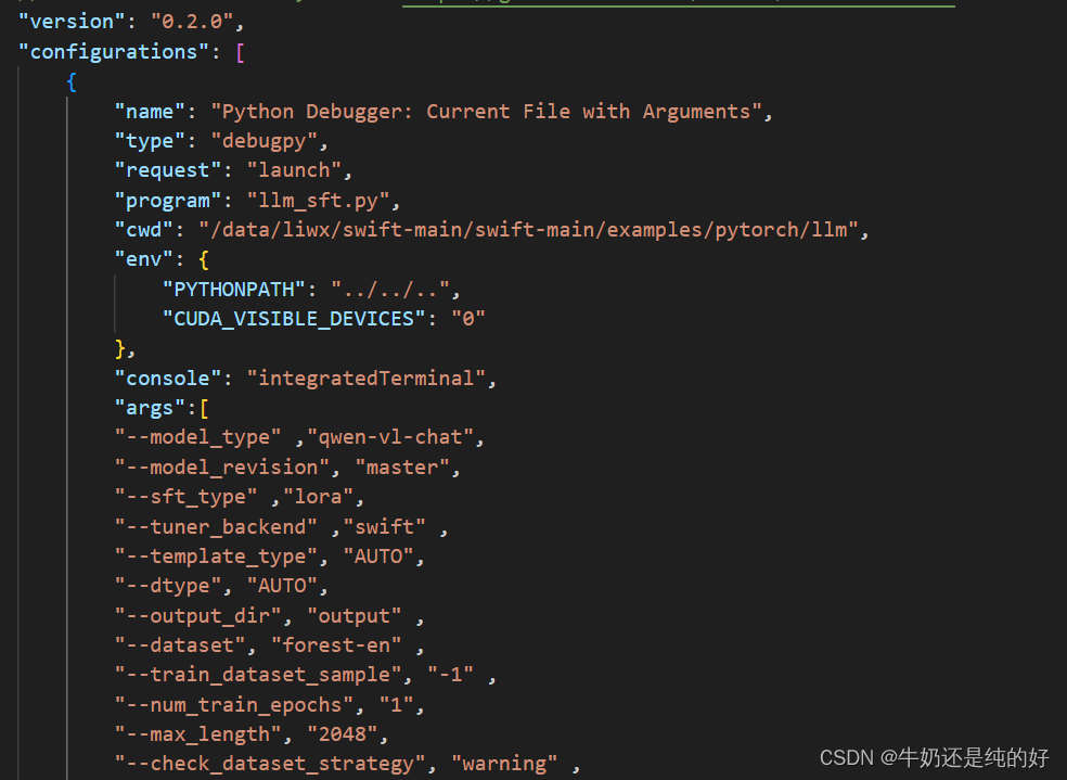 VSCode 分布式Debug 参数设置说明_vscode debug env-CSDN博客