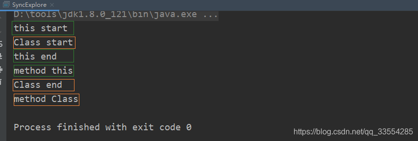 JOL探索synchronized锁-子路老师_jolhx-CSDN博客