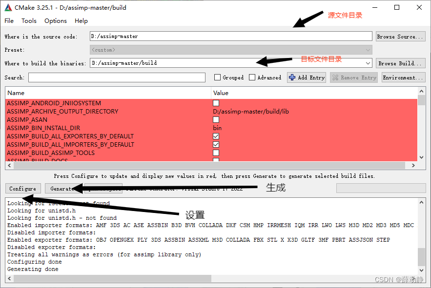 LearnOpenGL-模型加载_learnopengl 打开模型-CSDN博客