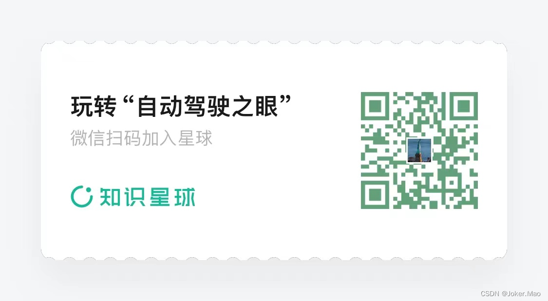 进阶|HDR-ISP支持ROS2以及GPU实时处理啦！_gpu isp 库-CSDN博客