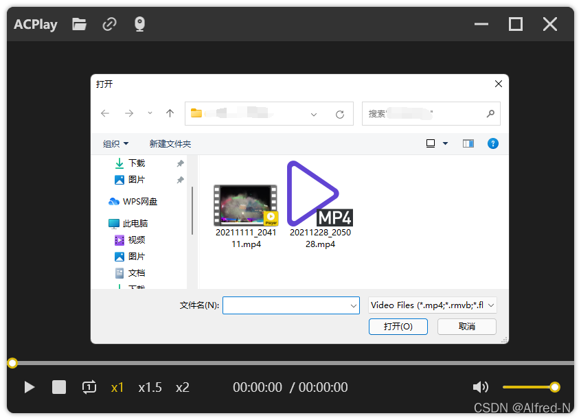 C# wpf 使用ffplay实现视频播放器_wpf 播放视频-CSDN博客