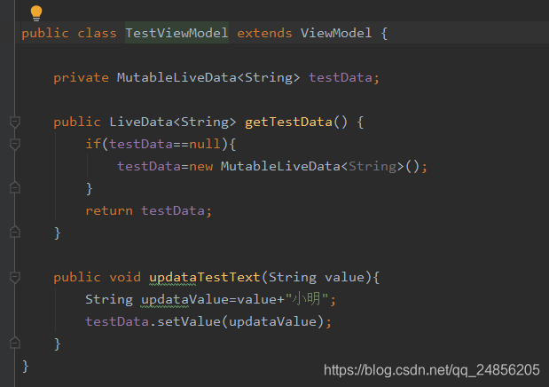 JetPack之ViewModel最新源码详细分析_visitorinfoviewmodel = new viewmodelprovider(this,-CSDN博客