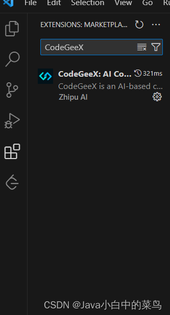 分享一个很好用的代码辅助AI工具CodeGeeX2-CSDN博客