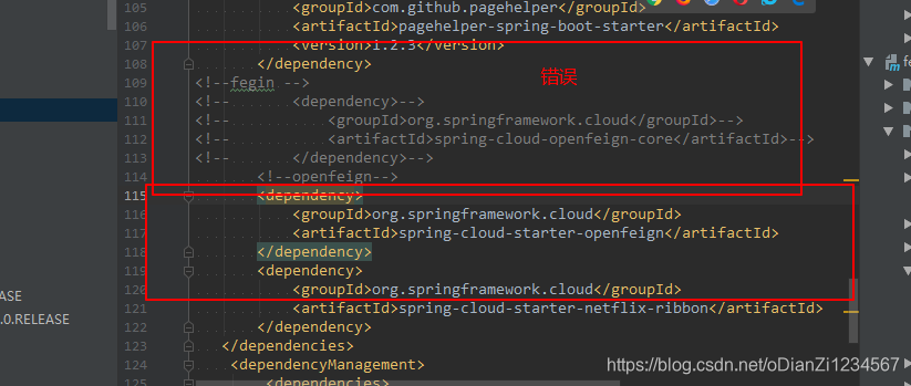 seata : 注解报错 Failed to instantiate [io.seata.spring.annotation.GlobalTransactionScanner]:-CSDN博客