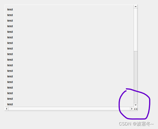 Qt应用开发(基础篇)——滚屏区域基类 QAbstractScrollArea-CSDN博客