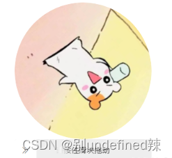 【登录滑块】vue滑块组件验证_vue-drag-verify-CSDN博客