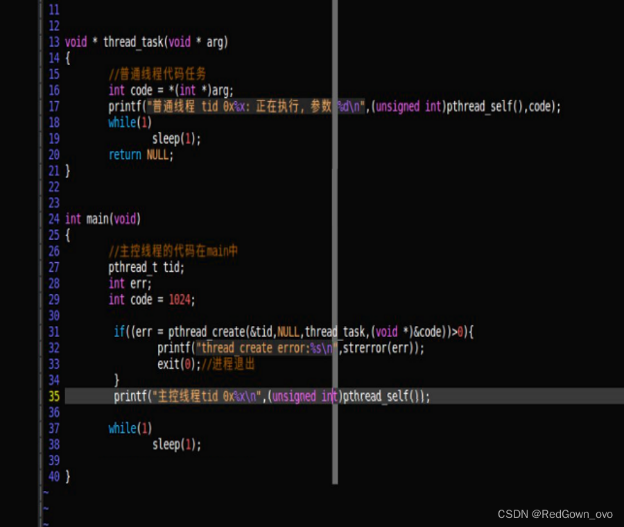 学习笔记Linux5_线程_linux 主线程-CSDN博客