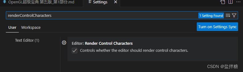 VS Code 按Tab键用空格补齐设置_vscode tab转空格-CSDN博客
