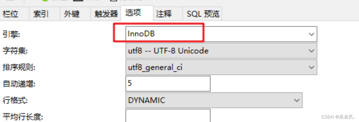 MySQL报错cannot add foreign key constraint解决方法-CSDN博客