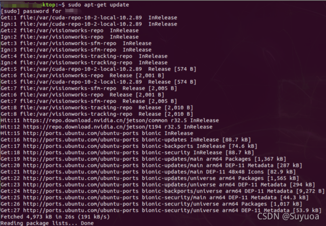 Nx部署mmdetection Nx Mmdetection Csdn博客
