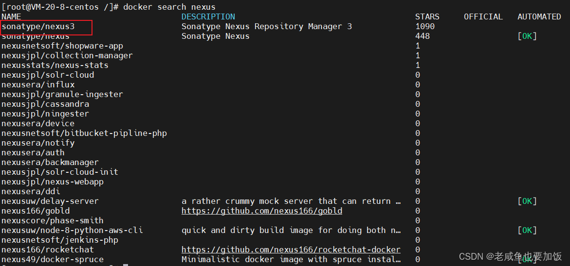 docker安装nexus及使用_docker nexus-CSDN博客