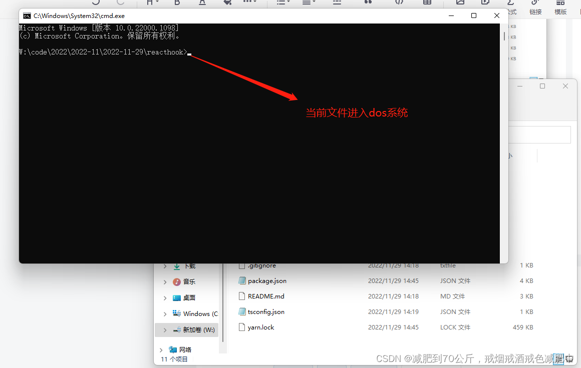 react+ts+redux+react-router-dom+less+反向代理+antd_react-router-dom ts-CSDN博客