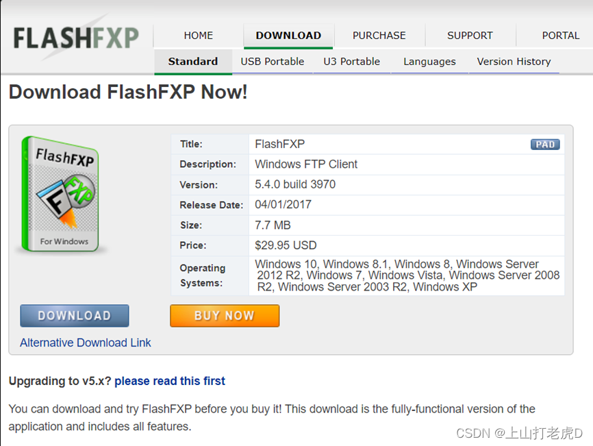 计算机网络——FTP网络服务器_ftp服务器-CSDN博客