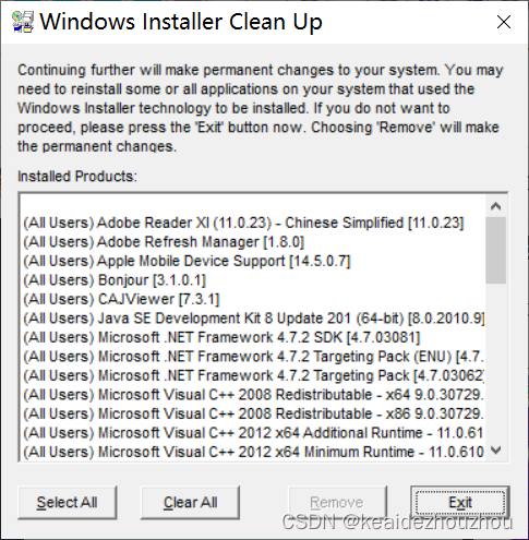 解决VMware产品安装 Microsoft Runtime DLL 安装程序未能完成安装_microsoft runtime dll未能完成安装-CSDN博客