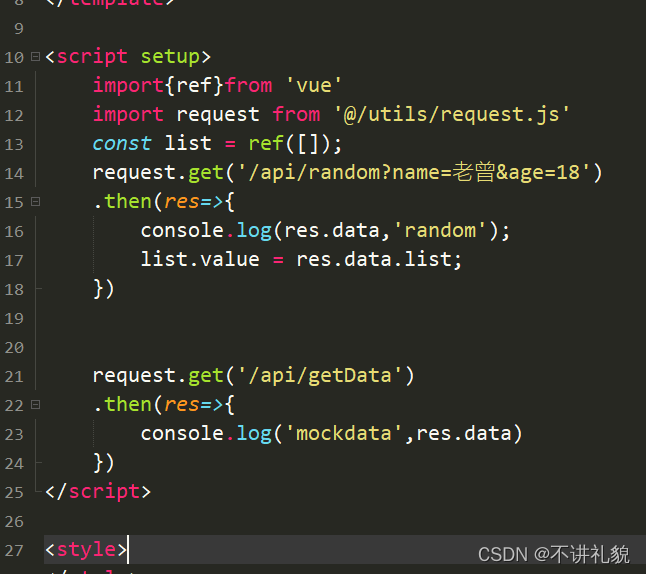 Vue3+TS+setup+volar最新总结_volar加ts-CSDN博客