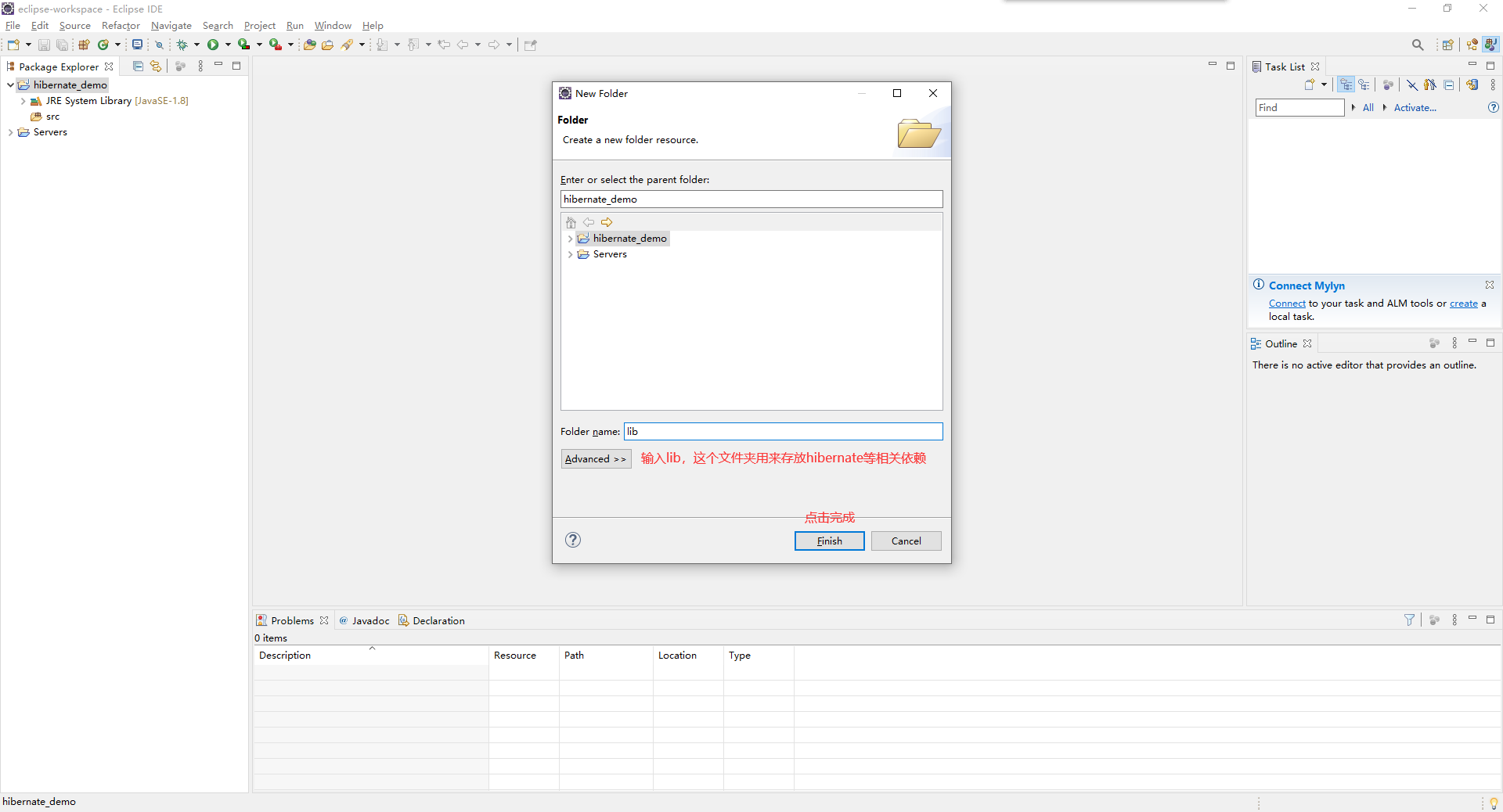 学习Hibernate5这一篇就够了-CSDN博客