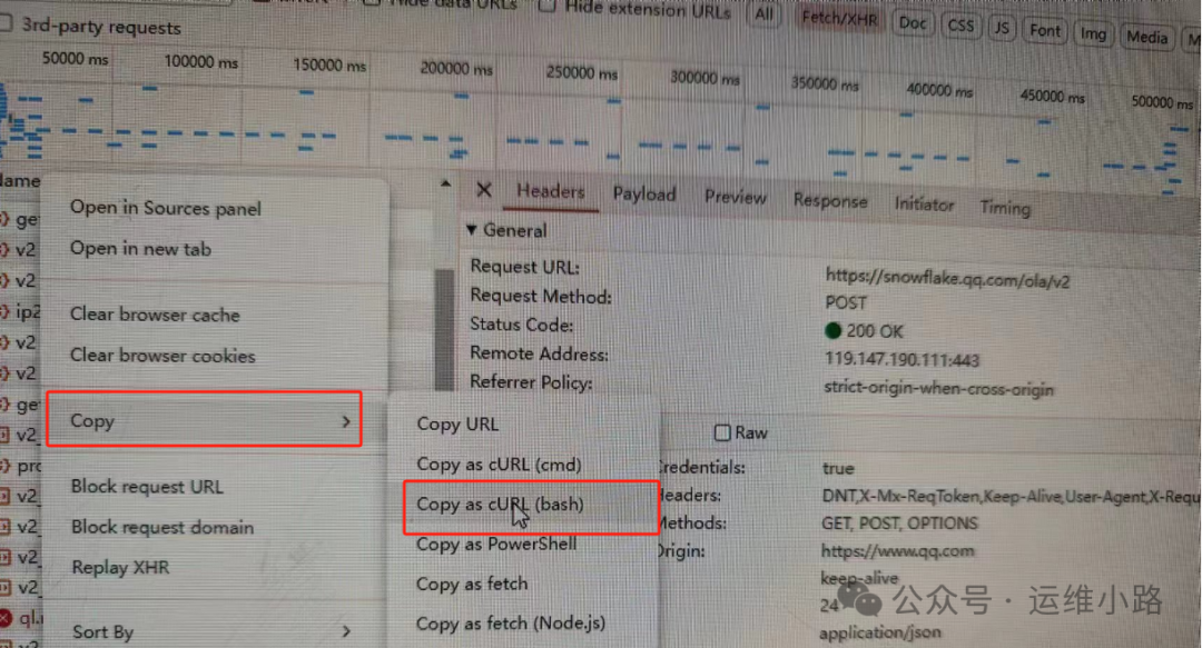 Linux网络-curl命令_curl测试网络是否正常-CSDN博客