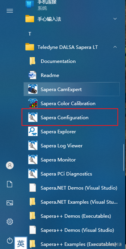 Dalsa windows10下安装流程及部分问题分析_dalsa相机驱动安装-CSDN博客