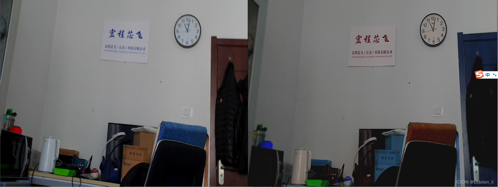 基于FPGA双路GMSL接收_图传 fpga gmsl-CSDN博客