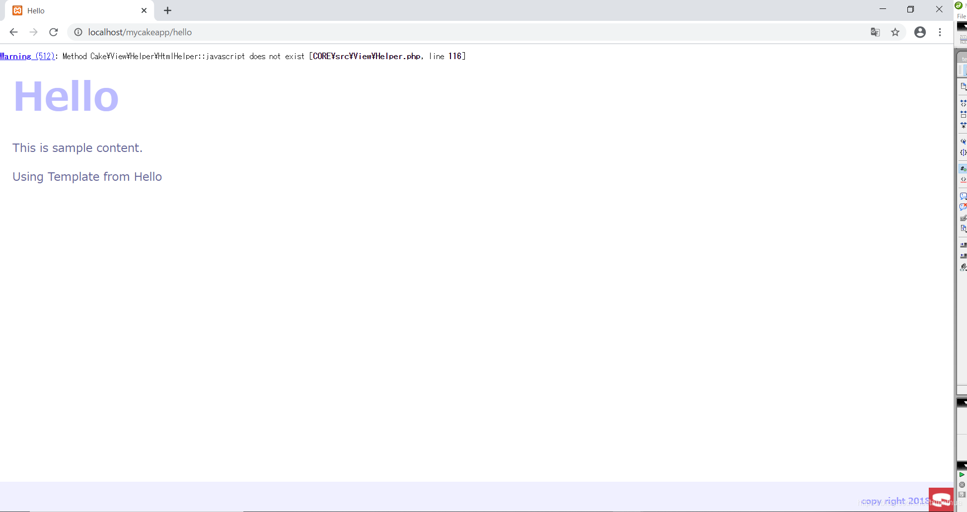 CakePHP Layout_cakephp layout设置-CSDN博客