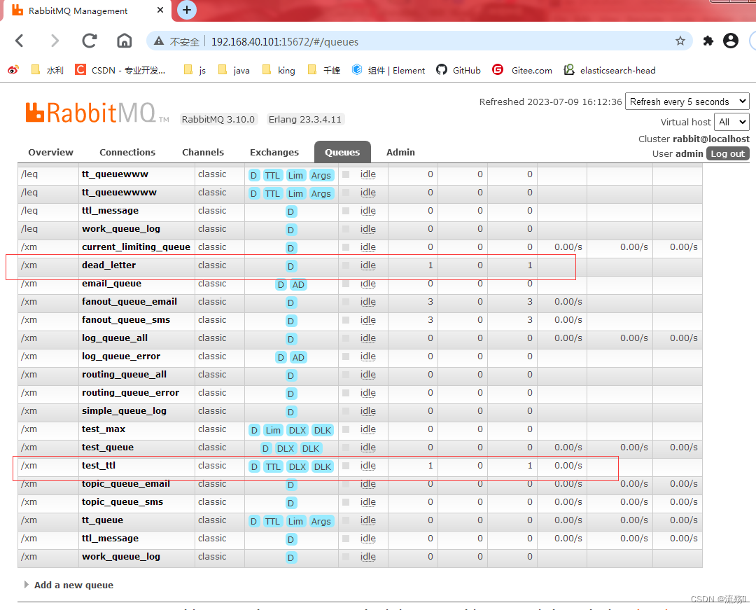 RabbitMQ在SpringBoot中的高级应用(2)_springboot如何设置rabbitmq的x-max-memory-length-CSDN博客