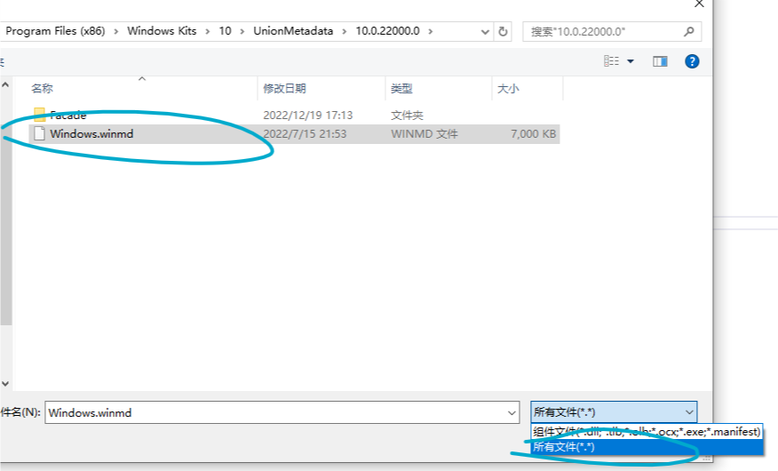 WPF中调用UWP API-CSDN博客