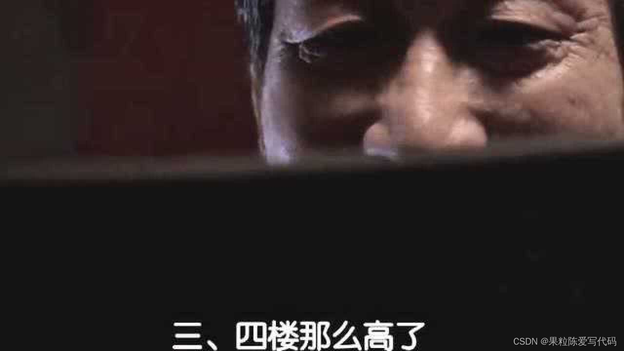 JAVA每日作业day5.30-CSDN博客