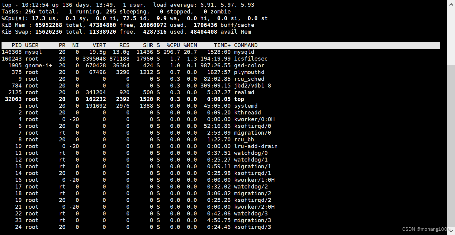 MySQL数据库OOM问题解决记录_database was not shutdown normally!-CSDN博客