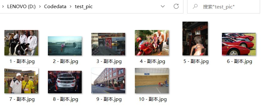 Python批量处理文件的方法总结（包括folder、txt、xml、excel） Csdn博客 