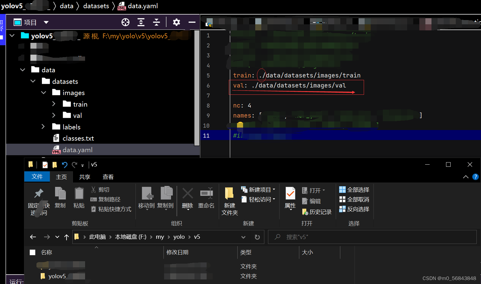 yolov5s_6.修改记录_yolo module 'signal' has no attribute 'sigalrm-CSDN博客
