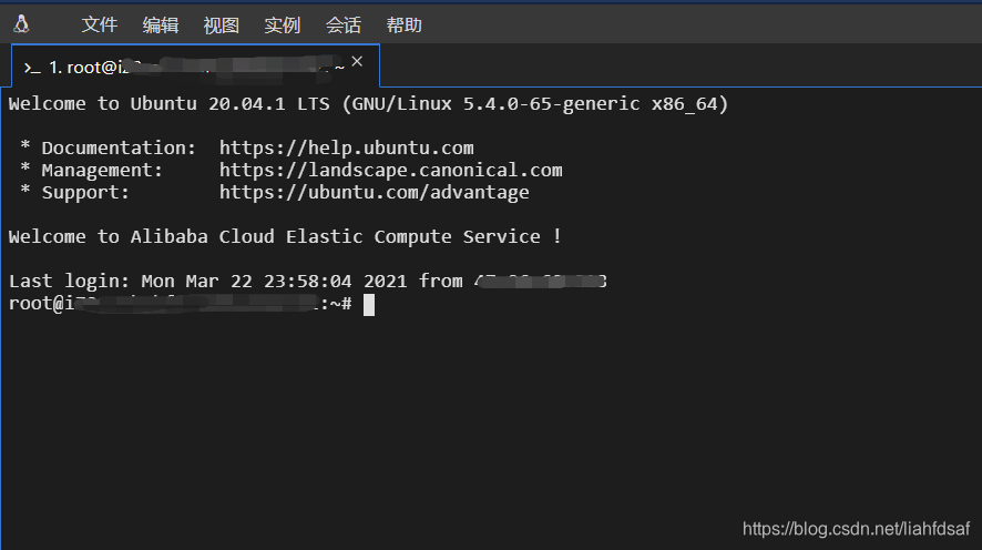 树莓派搭服务器（一）阿里云ECS+frp 实现内网穿透_frp,ecs-CSDN博客