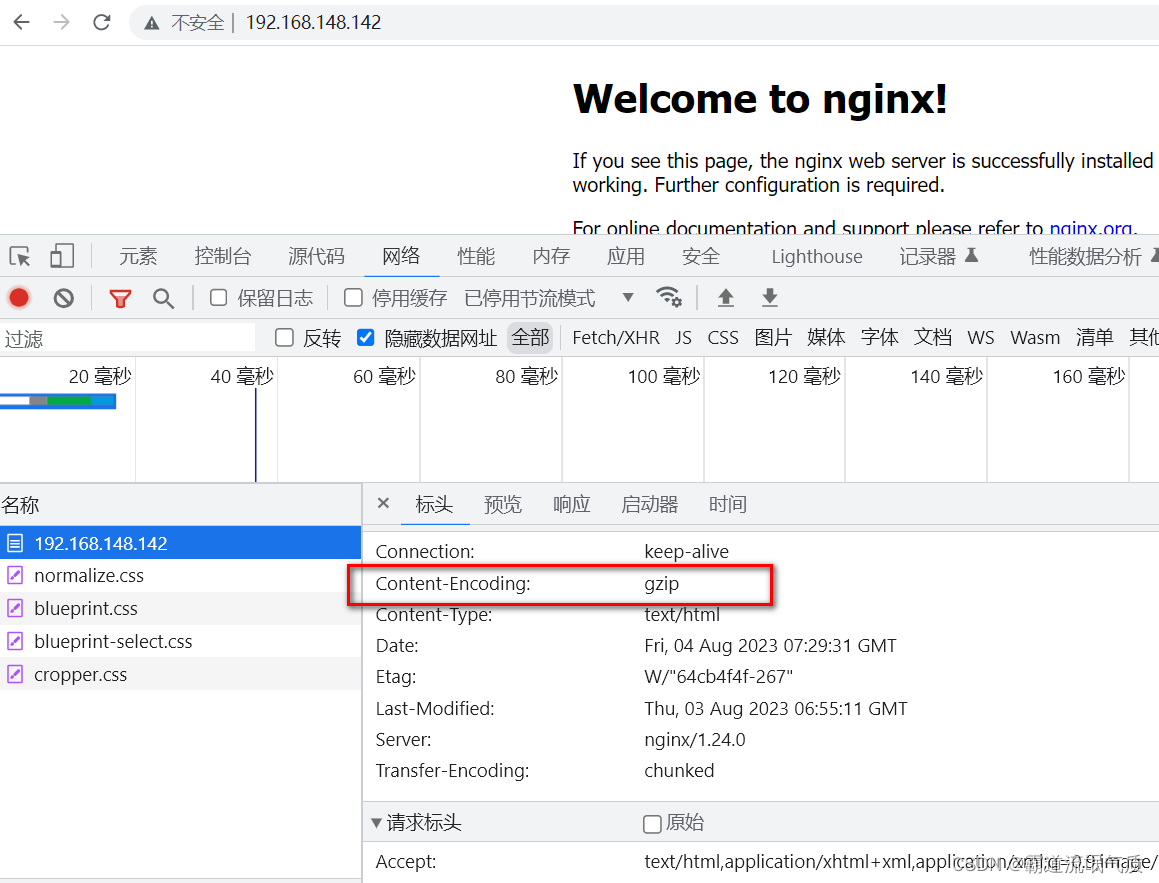 Nginx开启gzip网页传输压缩配置_nginx content-encoding-CSDN博客