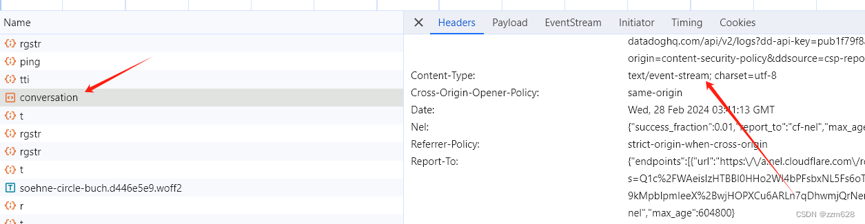 chatgpt的流式输出：event-stream，如何使用nginx转发event-stream数据_eventstream-CSDN博客