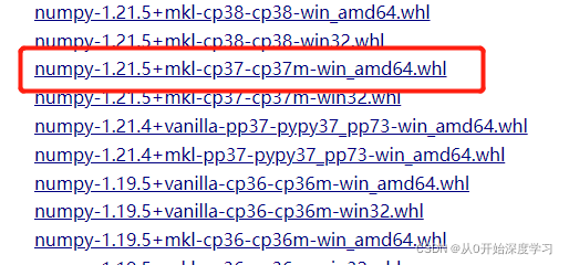 从0开始学视觉（2）——用Anaconda安装Pytorch环境和opencv_pytorch cv2-CSDN博客