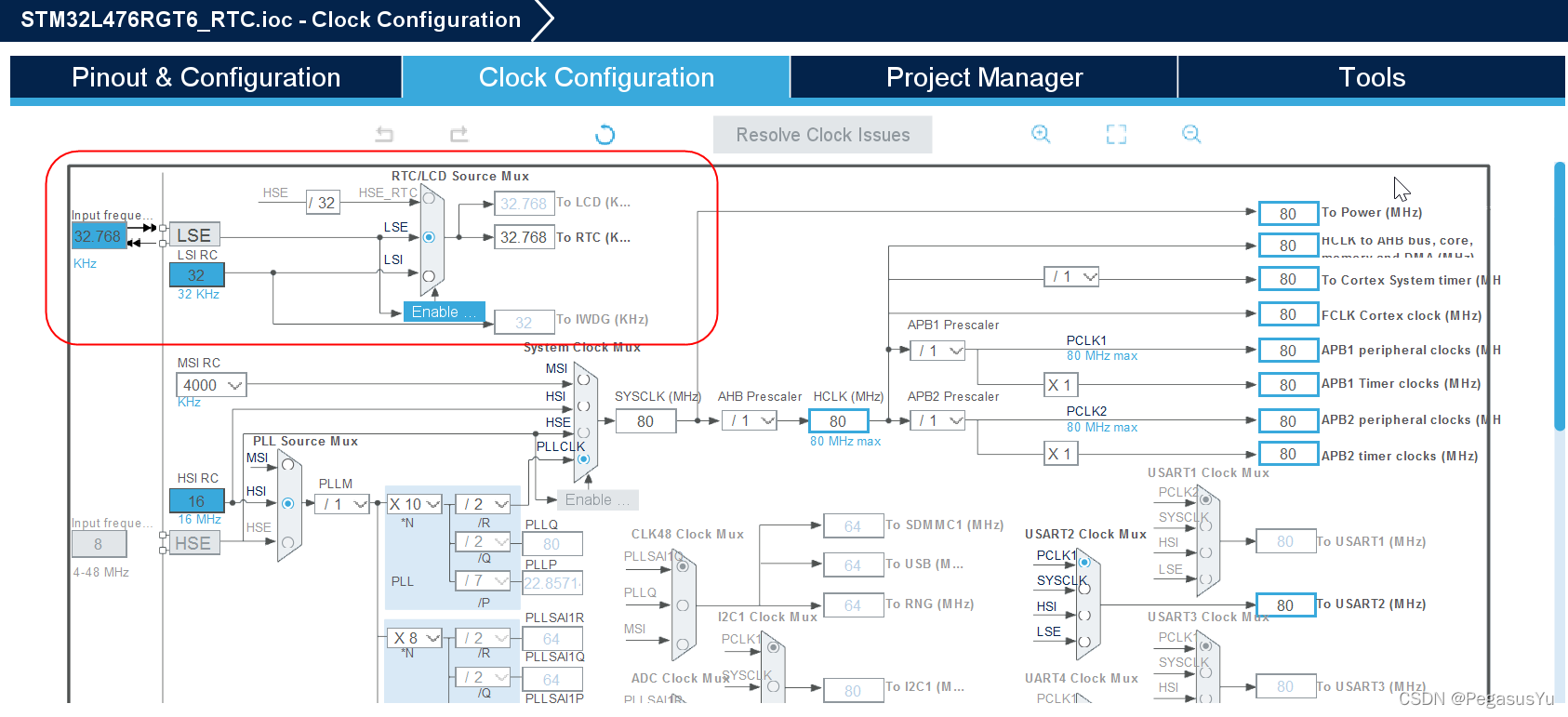 STM32 HAL RTC配置及优化_stm32l432hal库rtc时钟配置-CSDN博客