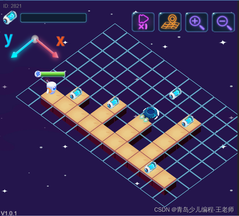 ICode国际青少年编程竞赛- Python-3级训练场-循环次数判断1_icode判断循环次数-CSDN博客