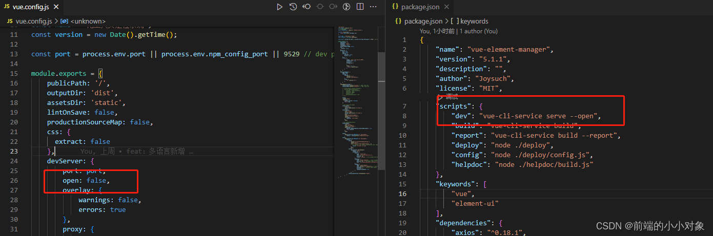 Vue devServe配置open:true时 自动打开两个浏览器窗口_vue window.open打开多个窗口-CSDN博客