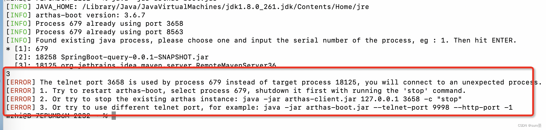 arthas—线上debug好帮手_arthes-CSDN博客