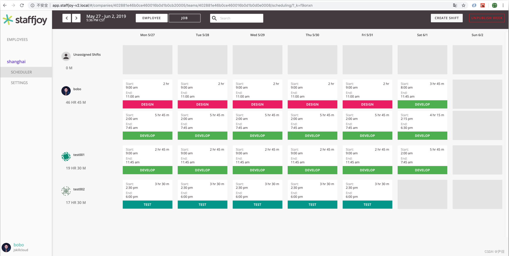 【Java开发】 Staffjoy 01 ：项目目标及案例需求-CSDN博客