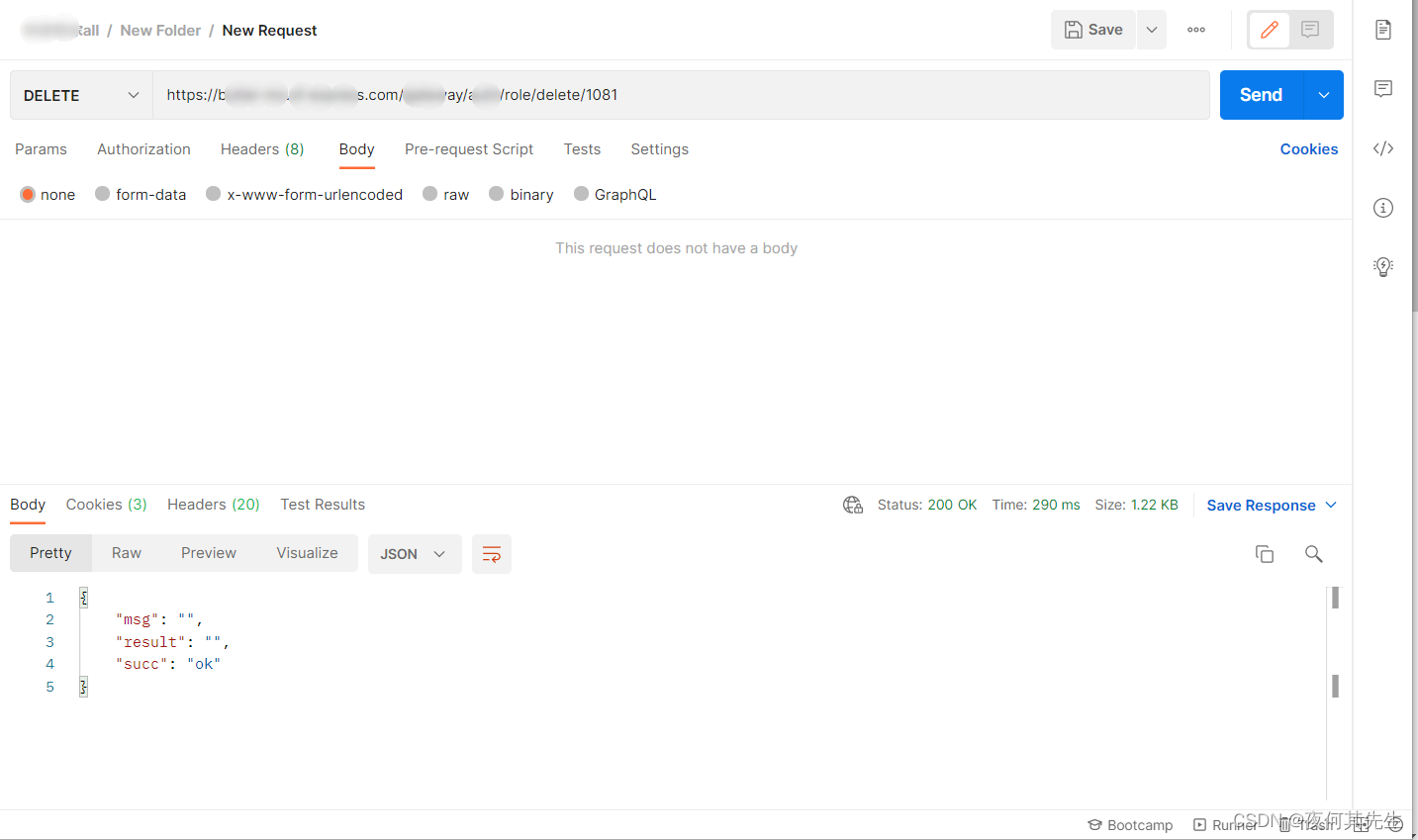 python request delete接口怎么传参 怎么测试_python delete接口调试-CSDN博客