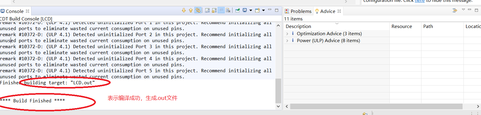 如何在CCS上生成.txt文件并烧录到MSP430-CSDN博客