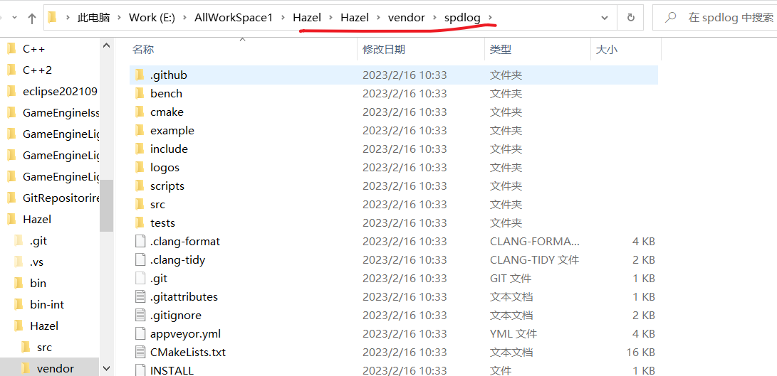 Hazel游戏引擎（006）日志+Git添加删除子模块_hazel引擎日志系统-CSDN博客